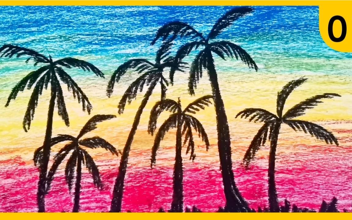 创意简笔画:用油画棒画美丽的风景画