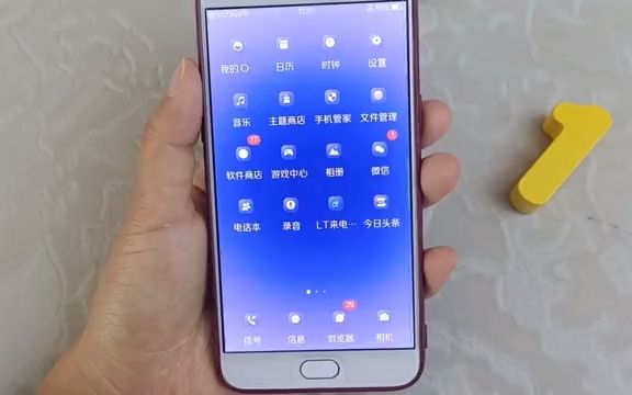 微信还能设置彩色昵称,太漂亮了,快来试试吧!