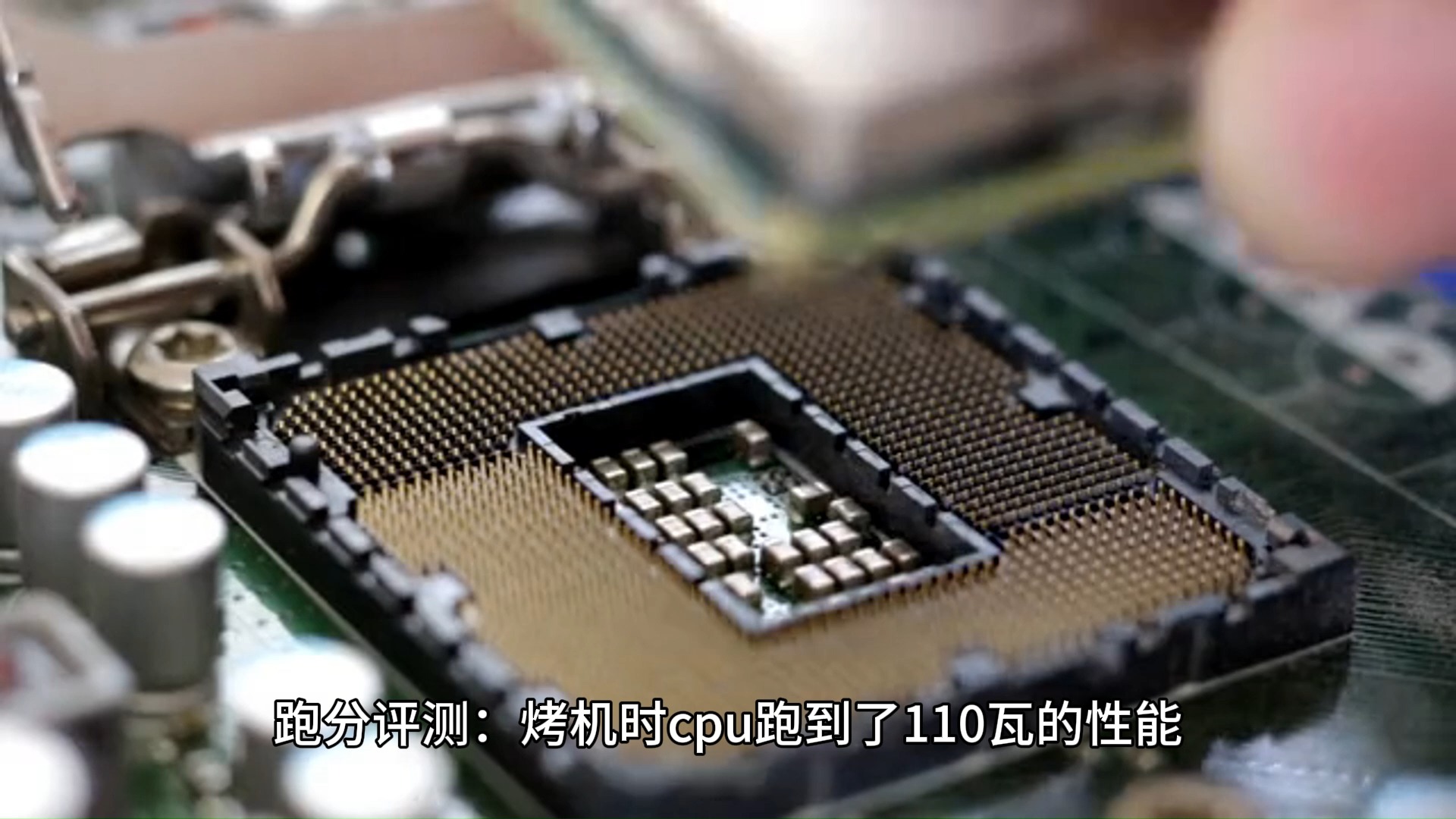 ...14代酷睿i9 -14900HX+32G 1T+RTX4060,2.5K屏测评,优缺点怎么样