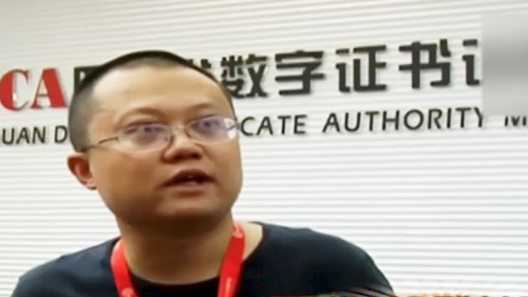 2018国家网络安全宣传周 听专家聊网络安全