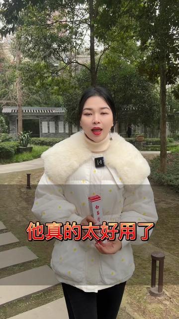 又丑又老的的国货之光,白玉牙膏,真的太好用了湖北星旅播老牌.