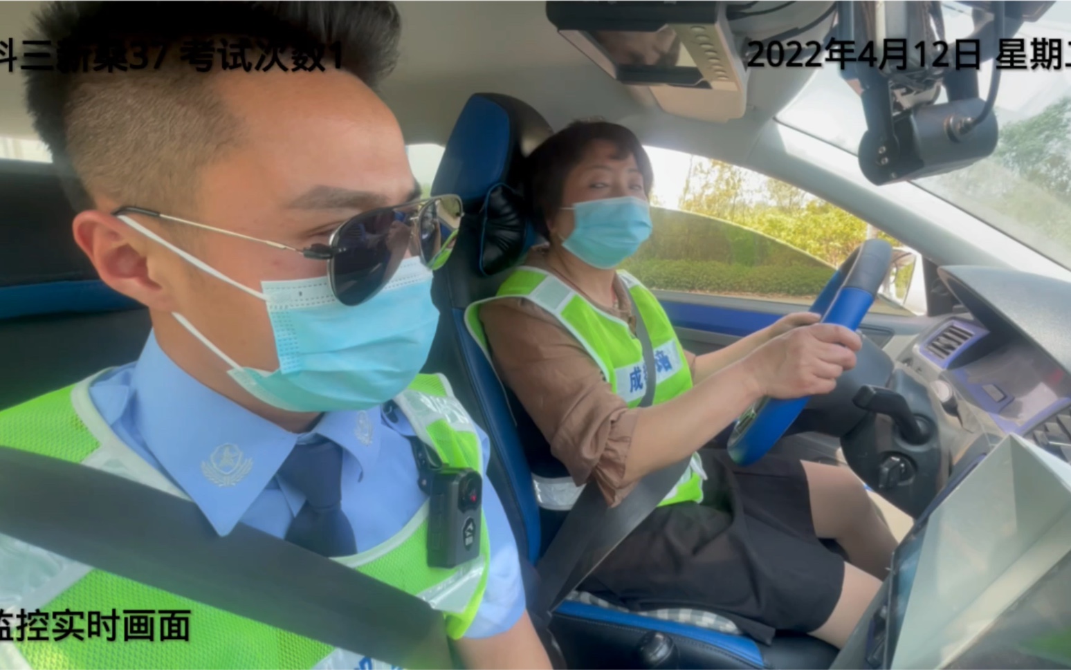 驾考新规考试,来看看合格率高嘛(下)