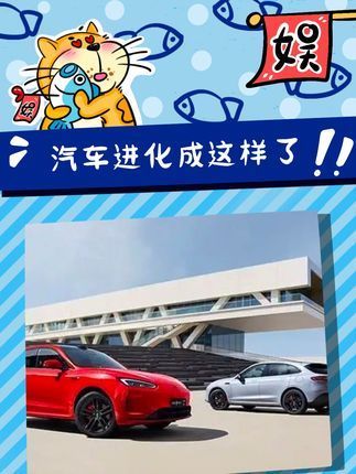 有了问界新M5 妈妈再也不用担心我的驾驶安全了#问界新M5售价公布