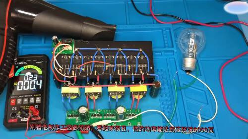 纯手工打造6000瓦大功率逆变器!12V转220V正弦波,轻松驱动家用电器