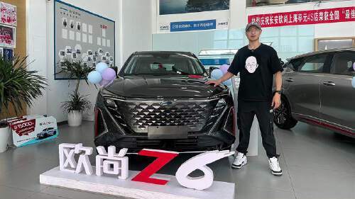 长安欧尚Z6性价比逆天!同款内核竟比CS75和UNI-K更香?