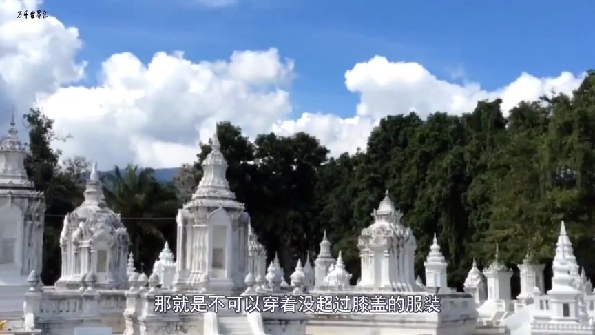 泰国神圣的千年浴场,男女都可在此沐浴,游客着装必须过膝