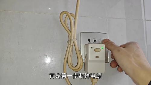 1分钟学会!家用电热水器清洗妙招,省下几百维修费