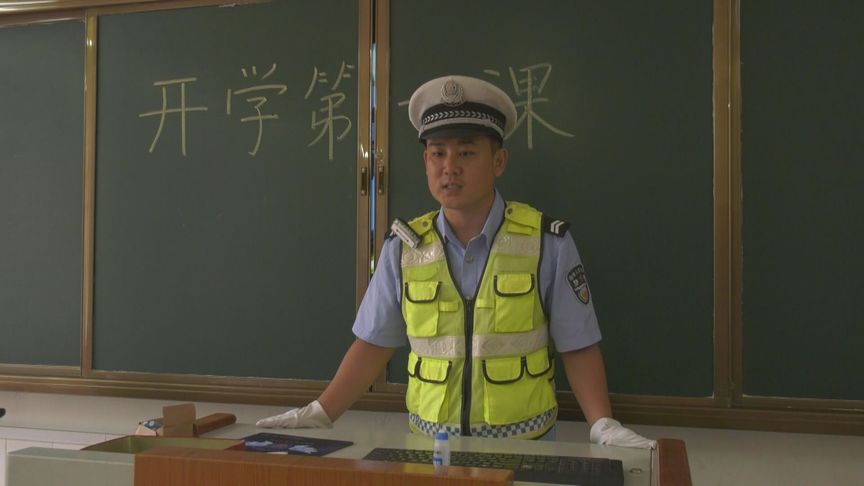 47秒 | 东营市利津县交通管理大队积极走进辖区中小学开展交通安全...