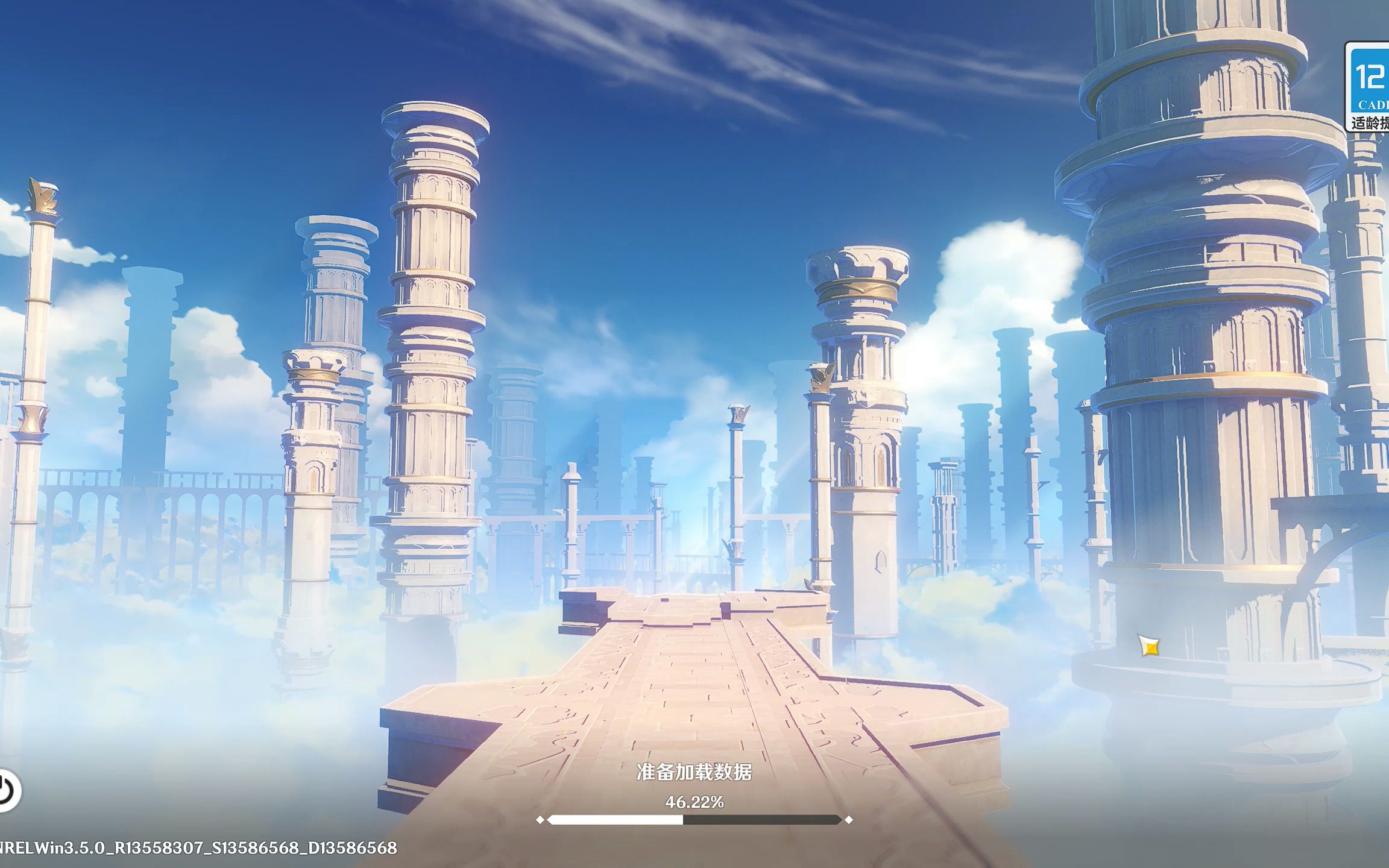 讯景5700xt矿卡2K原神试玩