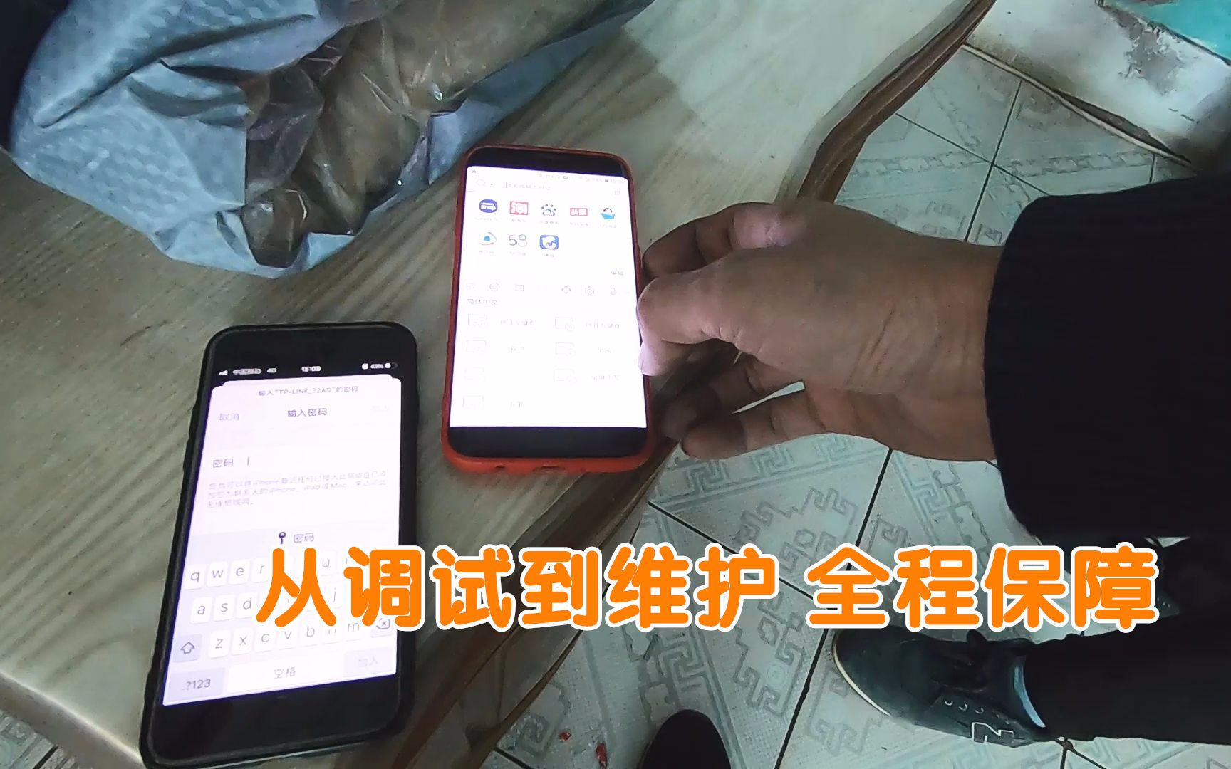 宽带用户不能上网,路由器复位设置错误,为啥能导致无故复位呢?