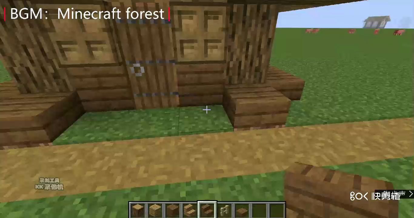 我的世界中一座温馨的小木屋