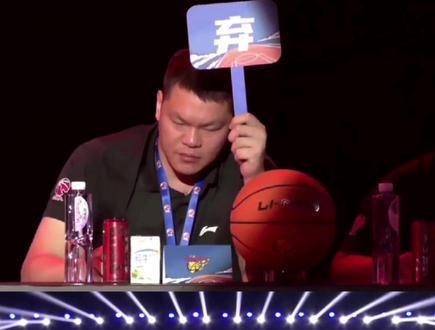 2022年CBA弃权大会