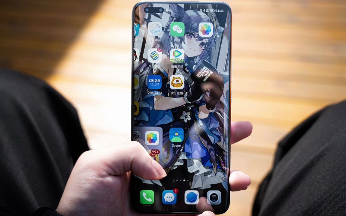 赵明:荣耀 MagicOs 手机系统已比肩鸿蒙 3.0下一步要超越iOS!