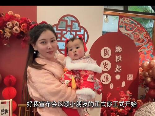 宝宝周岁礼流程手把手教你如何做一个周岁礼最全抓周流程