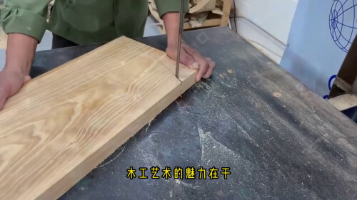 木工的创意diy:用木头改装桌脚,制作一张3D实木圆桌