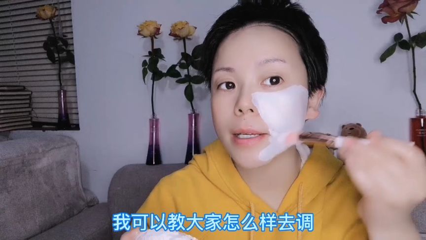 珍珠粉和海藻膜如何用出3合1的效果?认真看完,实用有效