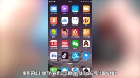 微信号不能修改怎么办? 很简单, 我教你!