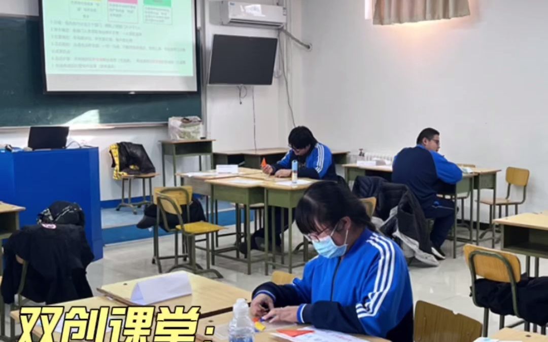 北京铁路电气化学校——双创6.1课程活动一:复制的成效