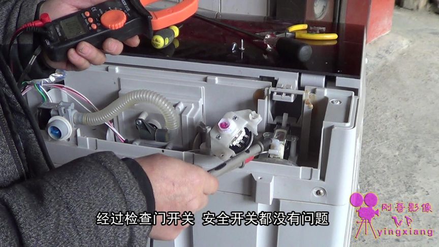 一台全自动洗衣机出现故障代码E4 请看刚哥的维修结果