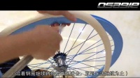 自行车实心胎安装视频