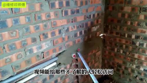 给排水系统配件名称和使用范围讲解