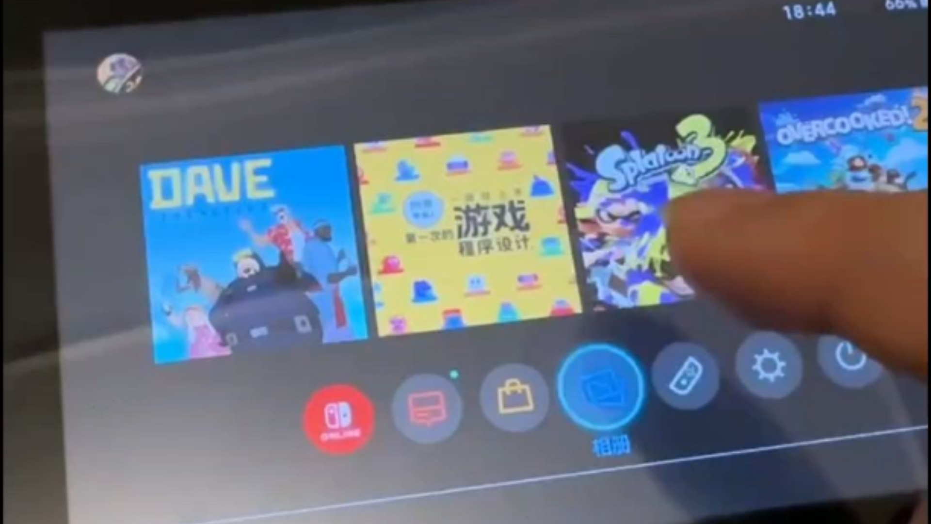 (教程)如何用手机SD卡给switch安装游戏