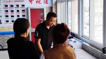 ...耳镜厂家耳镜检查仪可视耳镜检查仪器可视耳镜检查设备耳镜检测仪...