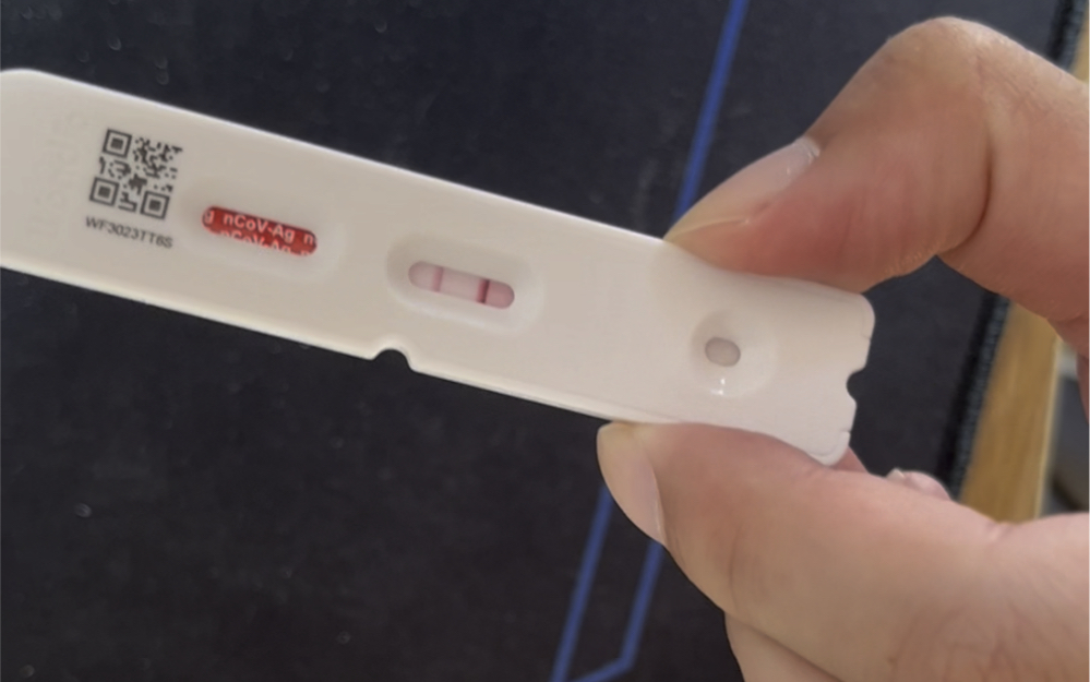 死宅也逃不过系列,我阳了6天痊愈的记录(内含抗原检测教程)