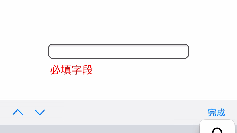 奔图打印配网操作