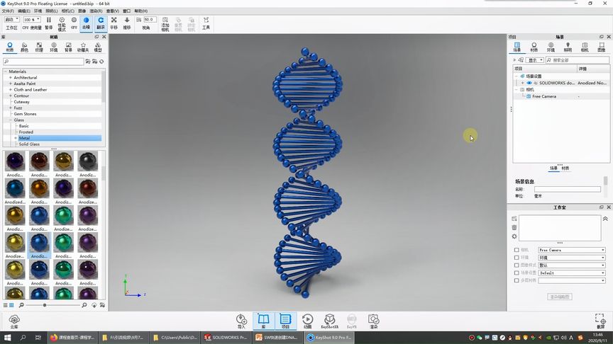 用SolidWorks建模画DNA分子结构,教会你曲线的真实运用方法