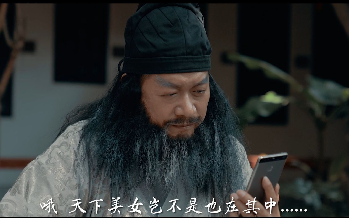 荆州交警交通安全宣传地方文化短片第四集《董卓遇刺》