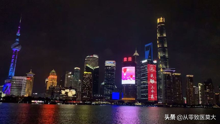 母校上中医送给2020届毕业生的礼物。母校的毕业礼物年年有惊喜。
