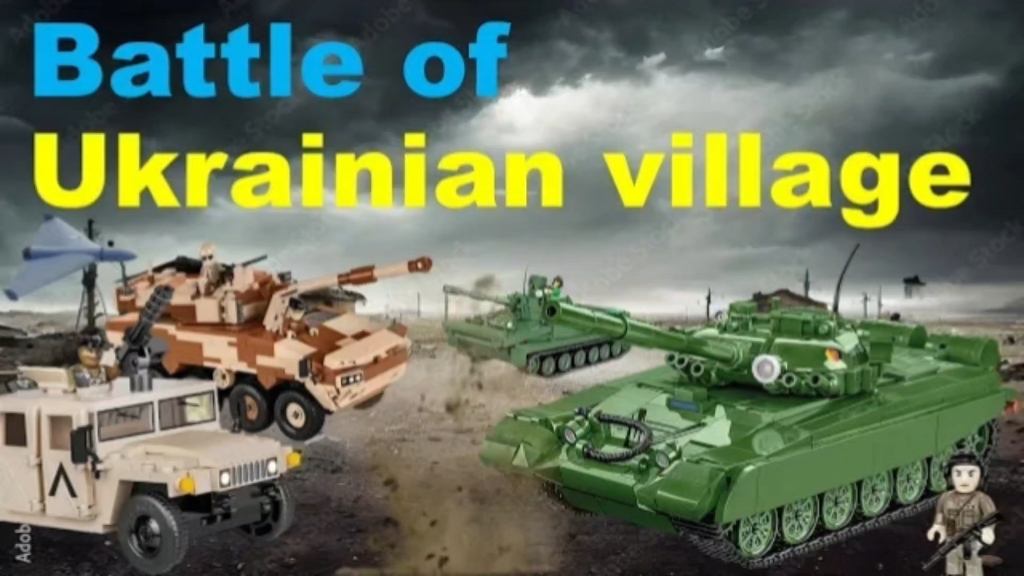 COBI积木定格动画:乌克兰战争村庄争夺