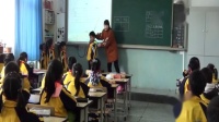 部编冀教版小学数学一年级下册《综合与实践》优质课视频,河北省