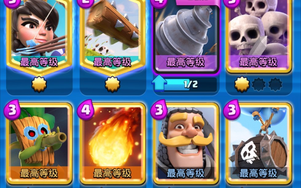 骨球钻对阵各大经典卡组(一),棺材套(卫队猪猪)