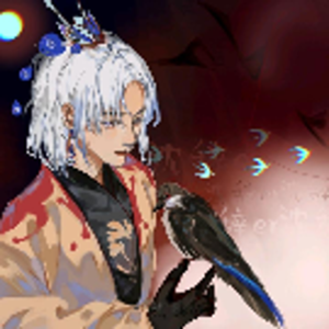 沈辞er