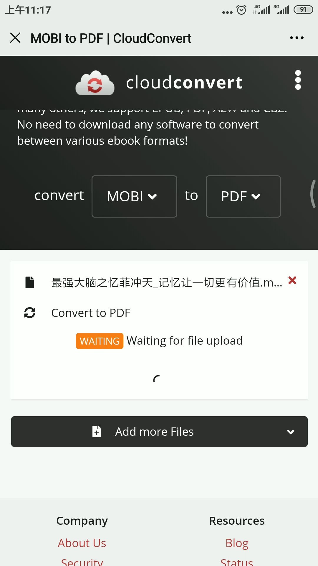 kindle mobi格式转换成PDF