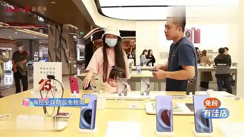 免税有佳店Vlog丨这款有税价4000多的手表,能便宜上千块