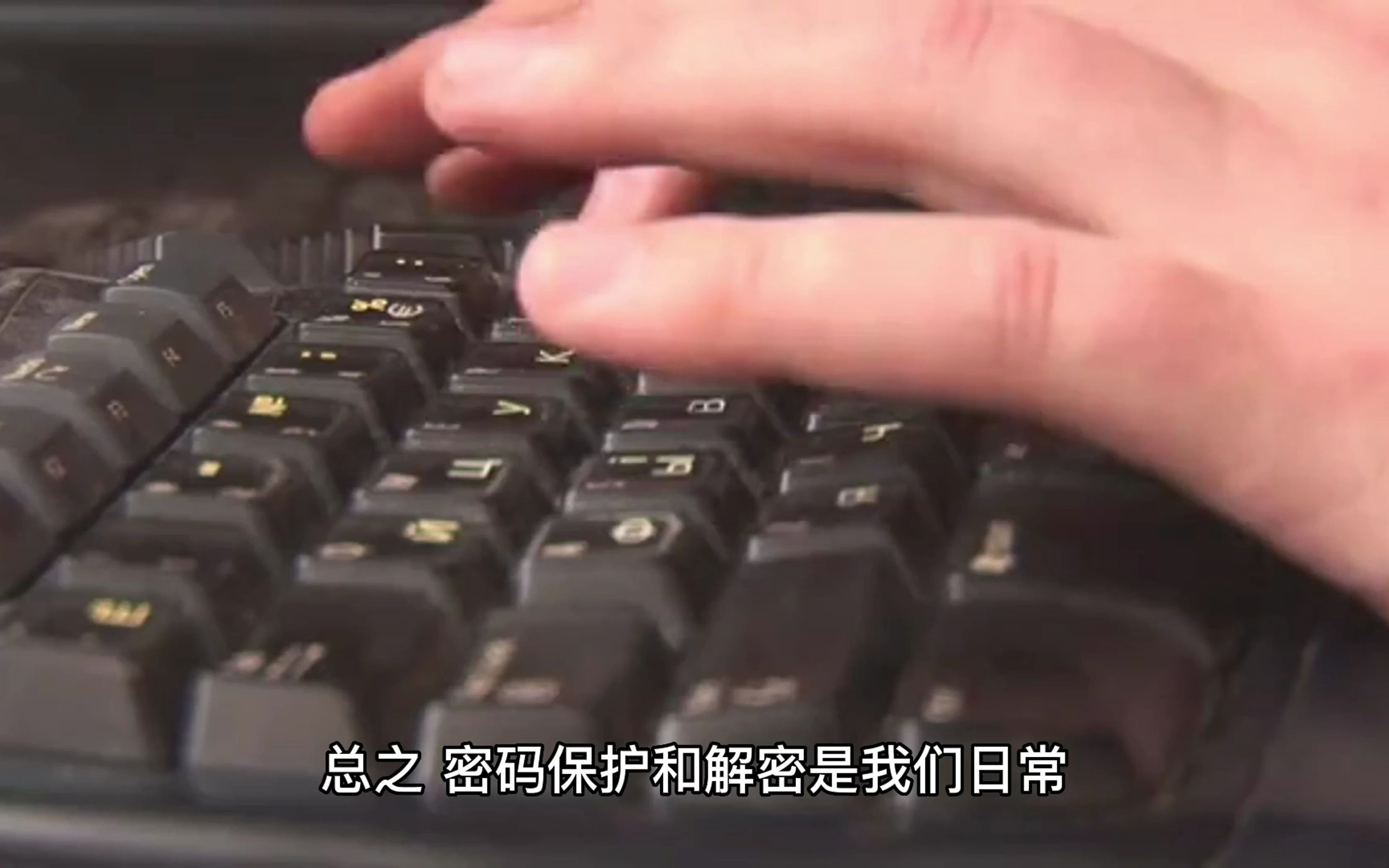 excel如何设密码-【密码找回方法】-如何word设置密码-ppt 去掉密码-...