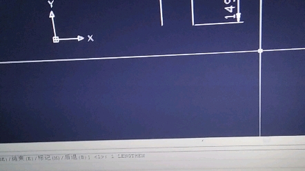 cad修改长度,修改尺寸