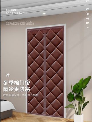 冬季加厚棉门帘,魔术贴固定不伤门框,防风防寒,磁吸对开进出方便#...