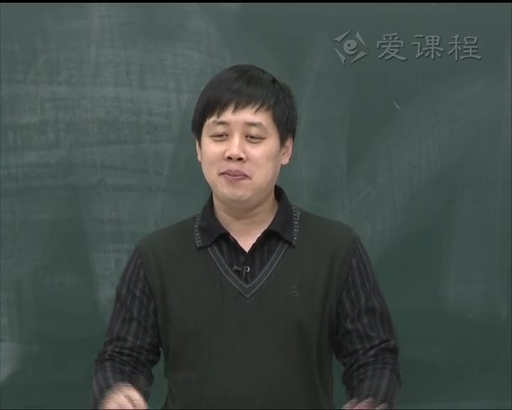 东北林业大学——木材学-自用