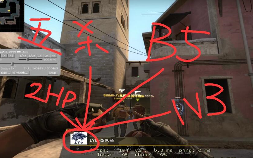 CSGO B5 5杀 1600 ACE 2HP 1V3 你没看错 这⑦个元素就在这1分20...