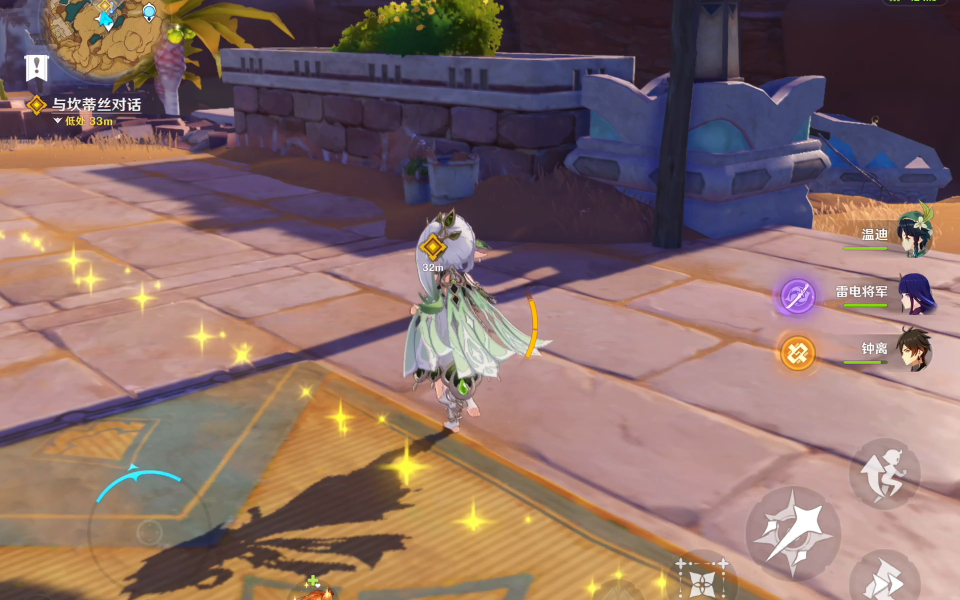 原神3.2,魔神任务(一)_哔哩哔哩bilibili_原神