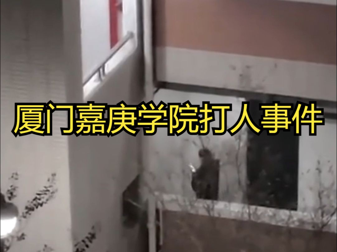 ...---大学精神病旅游攻略美食六中合唱团宿舍漫展宣传片李胜附属科技...