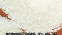 脾胃虚寒,肚子大,1把大米这样泡水喝,健脾祛湿,喝1个瘦1个!