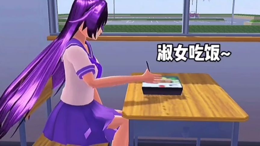 当你在家里吃饭vs当你在学校吃饭