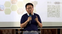 传统金融机构拥抱互联网