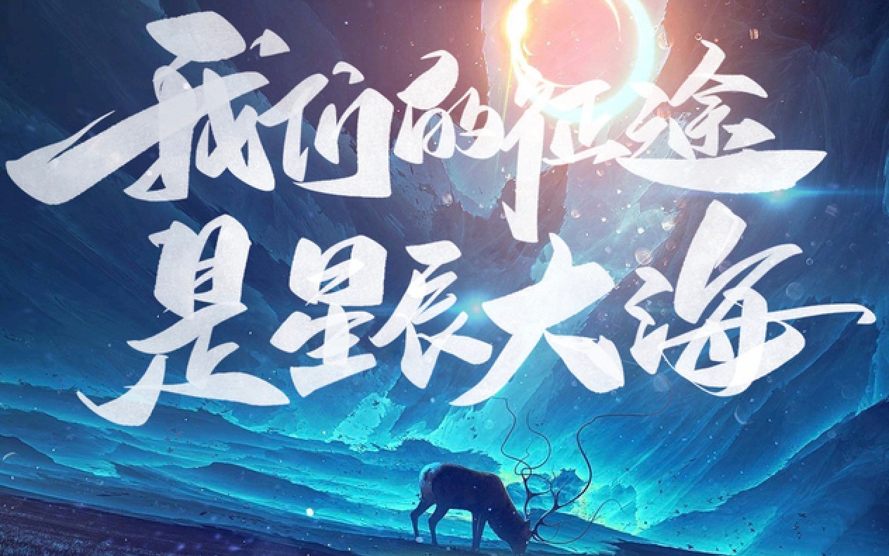 02 Java-Web应用程序的工作原理