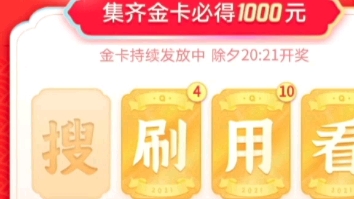 QQ浏览器真的基本没有啊